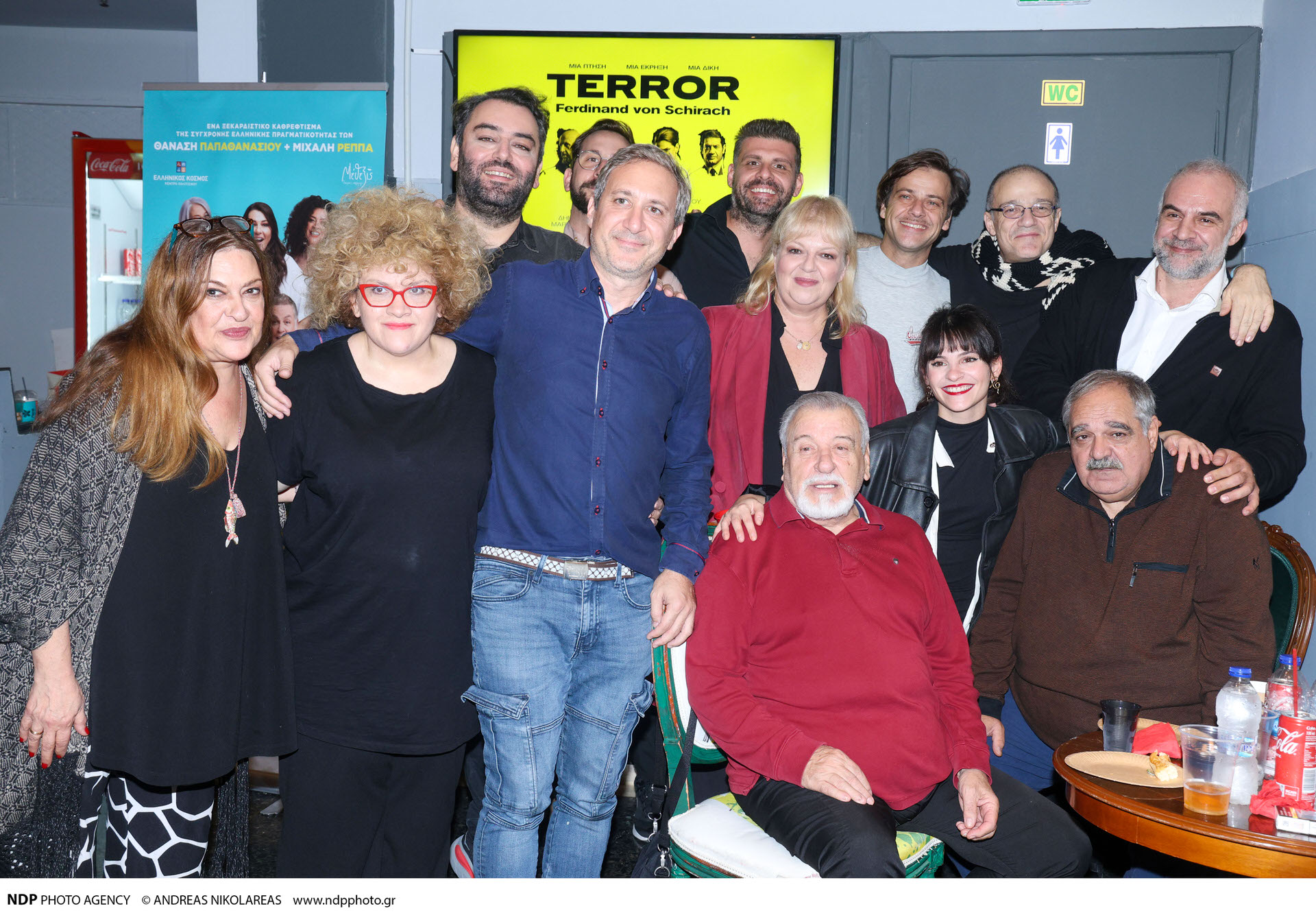 Το «Θέατρο ΦΙΛΙΠ» ανοίγει τις πόρτες του στην Κυψέλη: Ένας νέος χώρος ...